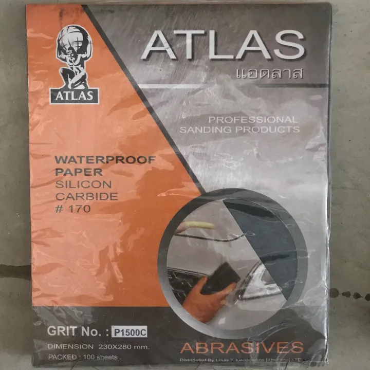Atlas กระดาษทราย ตราคนแบกโลก ขัดแห้ง ขัดหยาบ | Lazada.co.th