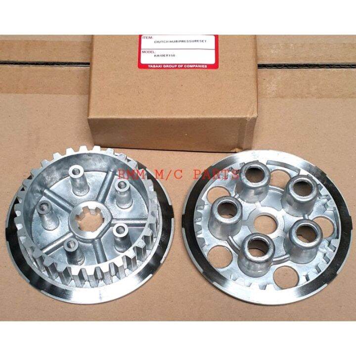 CLUTCH HUB PRESSURE SET RAIDER 150 (1st. Gen) | Lazada PH