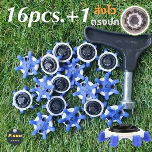 ปุ่มรองเท้ากอล์ฟ 16pcs.+ตัวไขปุ่ม Spikes golf cleats slim lock insert ...
