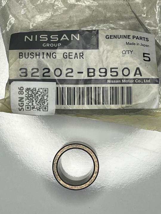 32202-B950A Bushing Gear for Nissan NV350 E26 YD25 engine | Lazada PH
