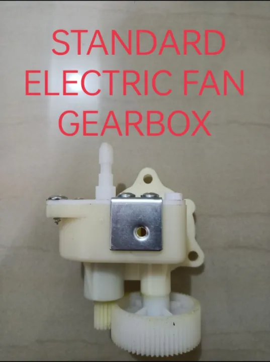 electric fan gearbox/standard gear box /standard electricfan gear box ...