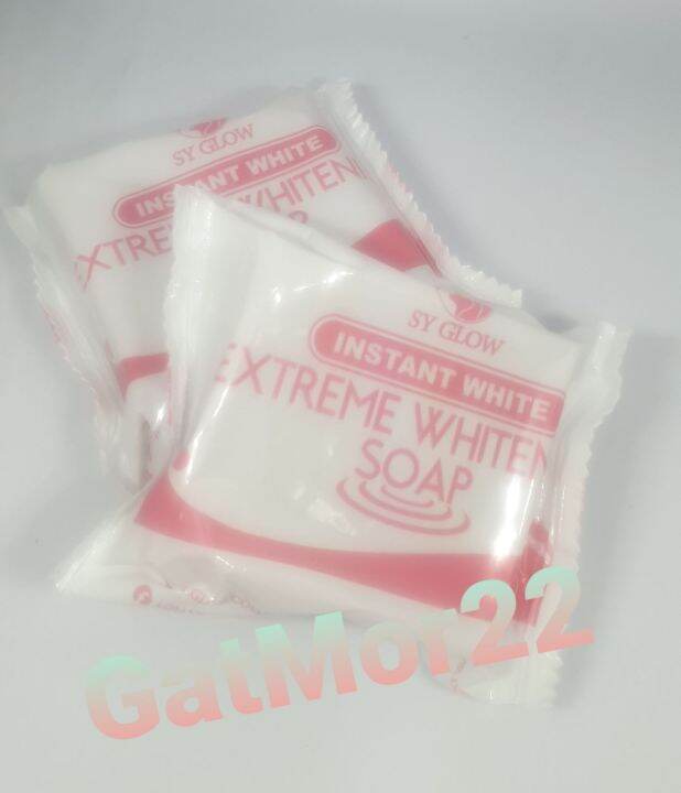 EXTREME WHITENING SOAP BY SYGLOW | Lazada PH