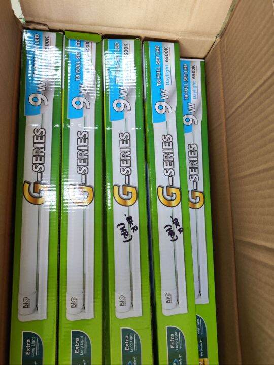 T8 FULL SET LED ชุดนีออน รางนีออน LED ไบโอ เอ็นเนอร์จีส์ BIO ENERGYS ขนาด 9W Daylight 6500k ...