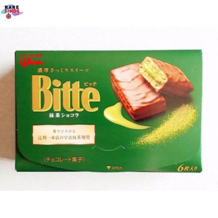 GLICO Bitte Matcha Chocolate Japan | Lazada PH