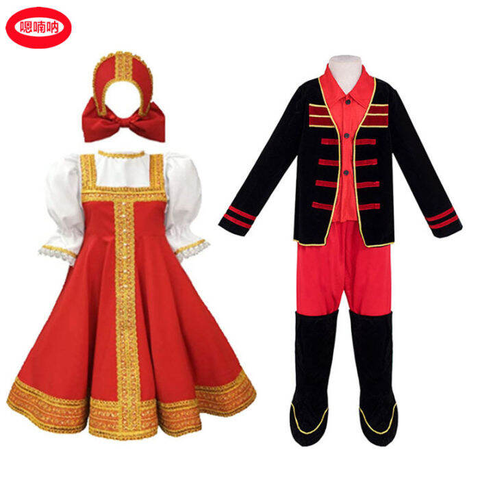 Halloween Russian Boys and Girls Traditional Ethnic Dance Costume ...