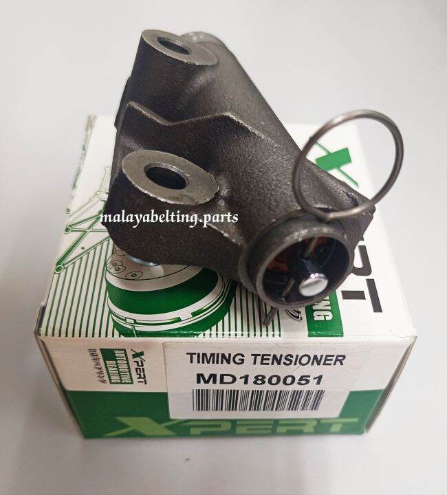 TIMING TENSIONER ADJUSTER PROTON WIRA 1.8 DOHC / PUTRA 1.8 DOHC ...