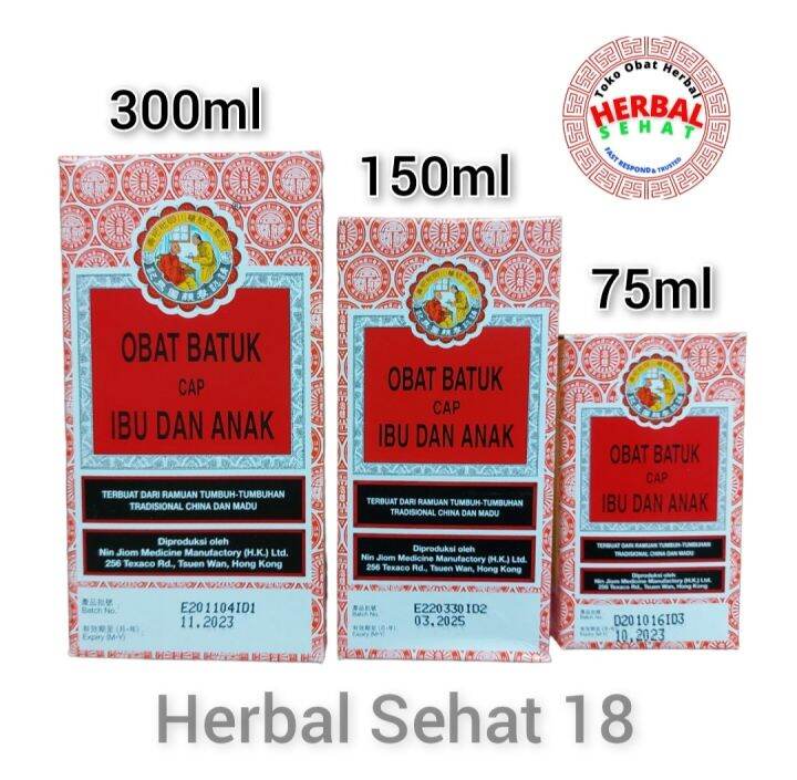 Obat Batuk Cap Ibu Dan Anak 150 ml Nin Jiom Pei Pa Koa/Phi Pha Kao / Obida | Lazada Indonesia