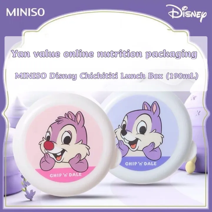 🥰READY STOCK🥰MINISO CHIP AND DALE LIMITED EDITION LUNCH BOX 190ml | Lazada
