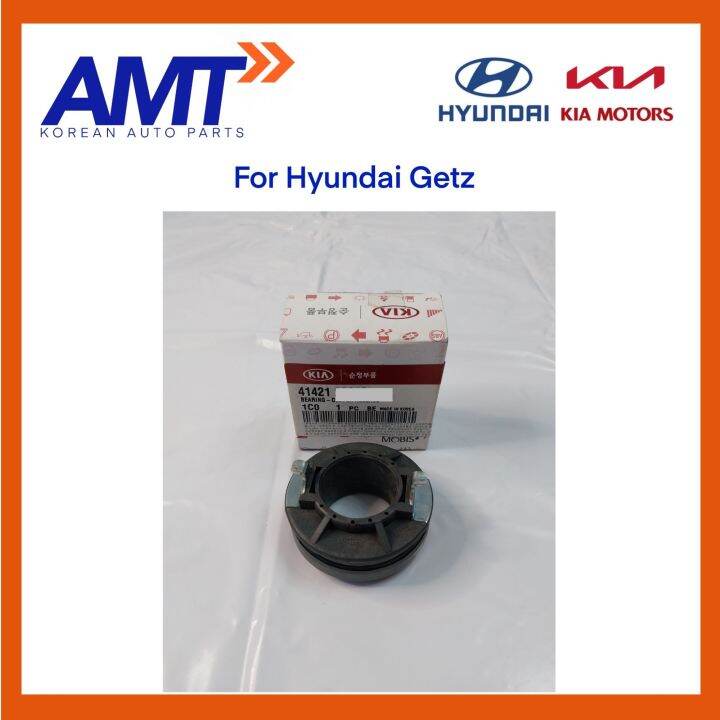 Release bearing for Hyundai Getz (Genuine) | Lazada PH