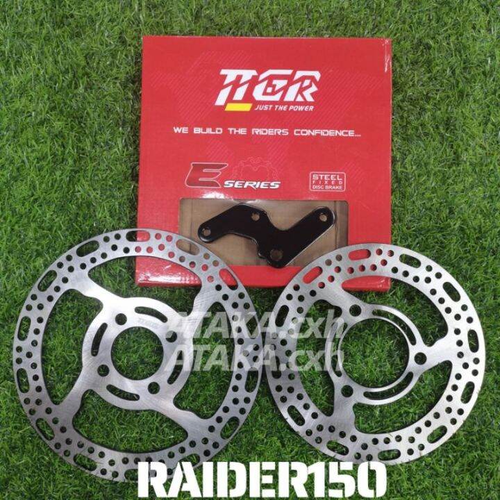 TTGR LIGHTEN DISC 3.5MM RAIDER150 CARB TYPE | Lazada PH