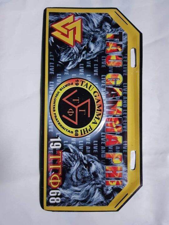motor plate Tau Gamma motor plate triskelion motor plate motor metal ...
