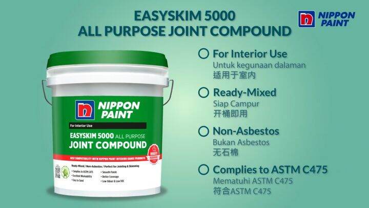 NIPPON PAINT Easyskim 5000 All Purpose Joint Compound 5KG Wall Cement ...