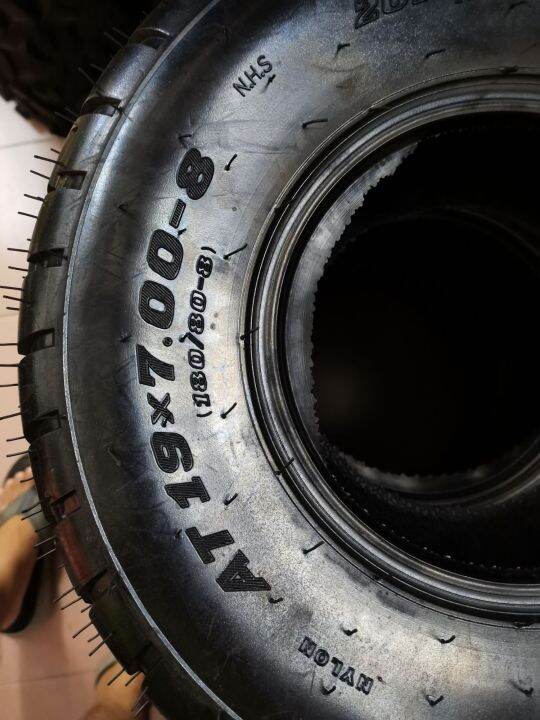 atv tayar 19x7-8 8inch onroad tayar | Lazada