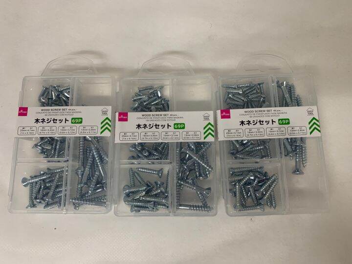 Japan Daiso Wood Screw Set 69pcs | Lazada PH