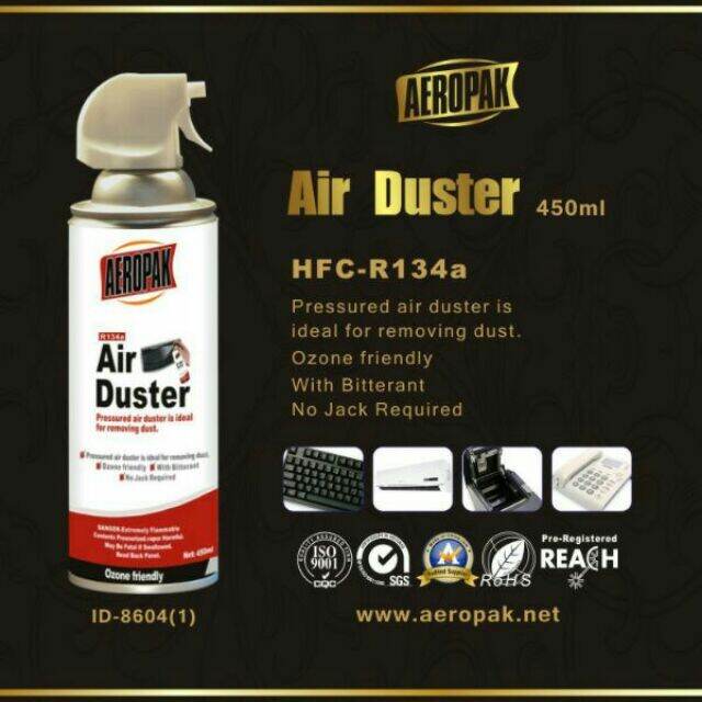 สเปรย์ขจัดฝุ่น (AEROPAK Air Duster) | Lazada.co.th