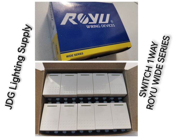SWITCH 1WAY (ROYU WIRING DEVICES) WIDE SERIES | Lazada PH
