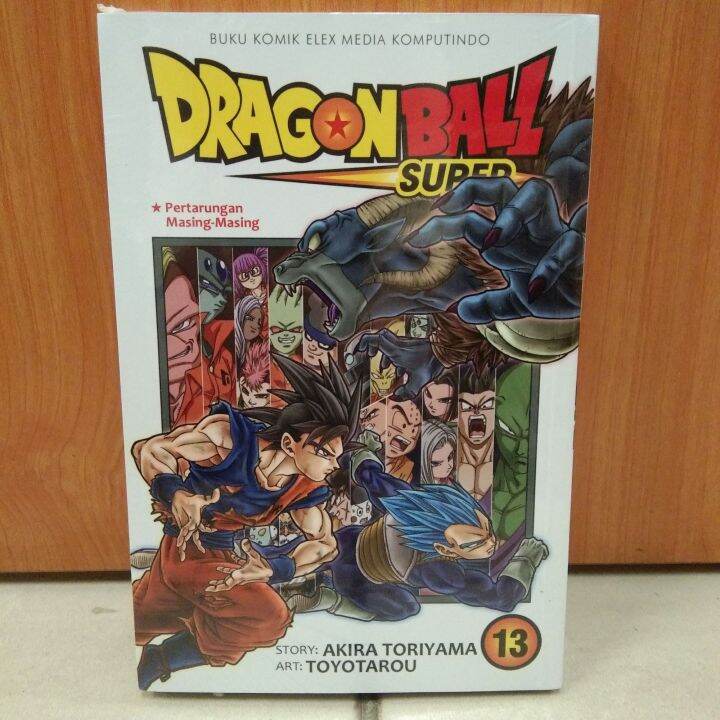 Komik Dragon Ball Super Vol. 13 | Lazada Indonesia
