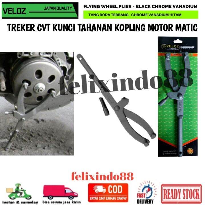 TREKER CVT KUNCI Y TAHANAN KOPLING MOTOR MATIC FLYWHEEL PULI VELOZ ...
