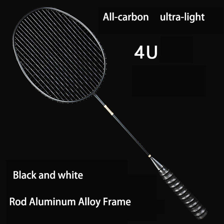 Badminton Racket Lightweight 4U 24lbs Badminton Racket Light and ...