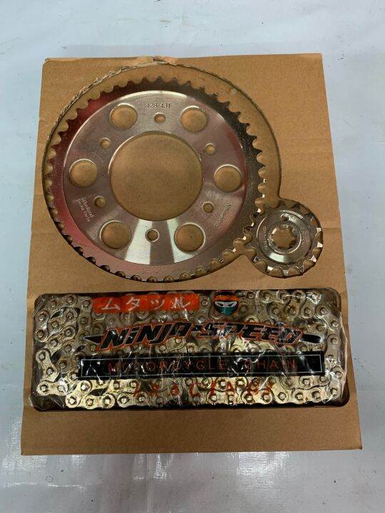 Set Chain Yamaha Sniper 150 | Lazada PH