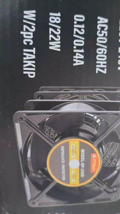 FT STAR 220-240V BLOWER FAN METAL WITH 2 PCS.PLASTIC COVER ALSO ...