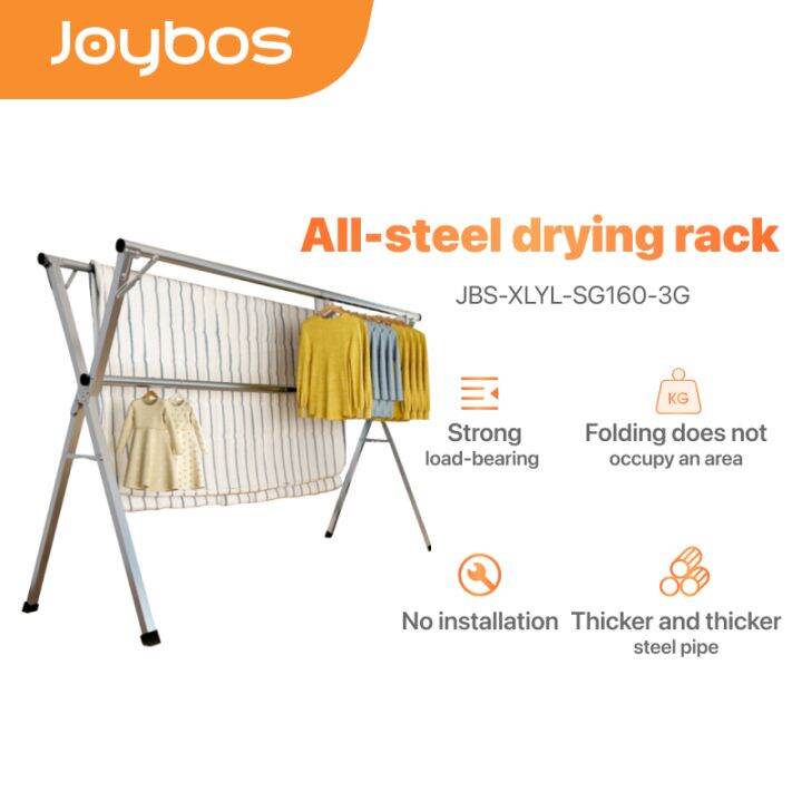 Joybos foldable sampayan/Clothes Drying Rack/sampayan ng damit bakal ...