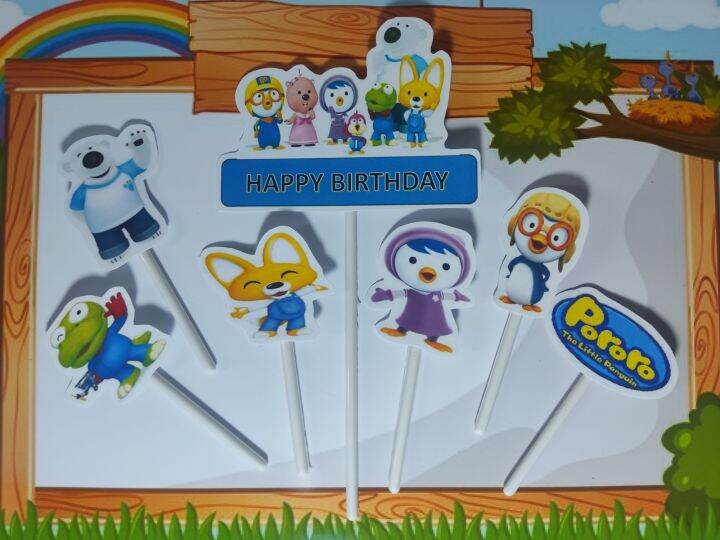 Topper Ultah Pororo | Lazada Indonesia