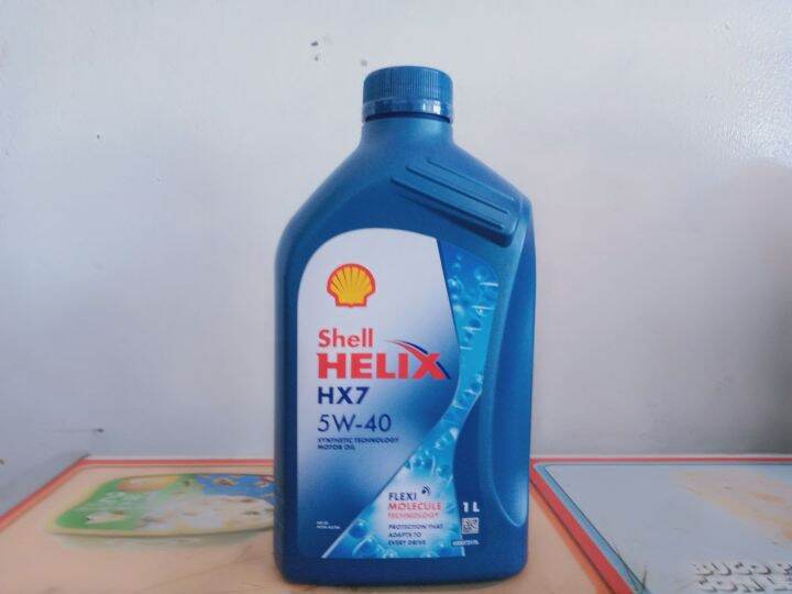 Shell Helix HX7 5W-40 1LITER | Lazada PH