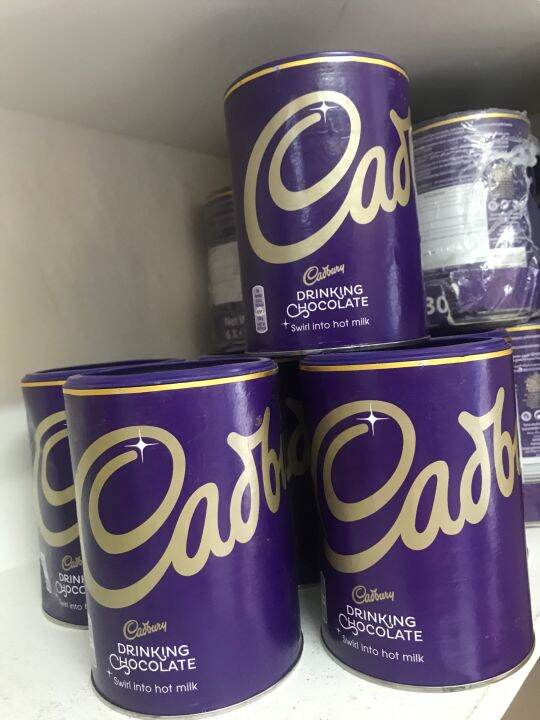Cadburry Chocolate Drink 500g | Lazada PH
