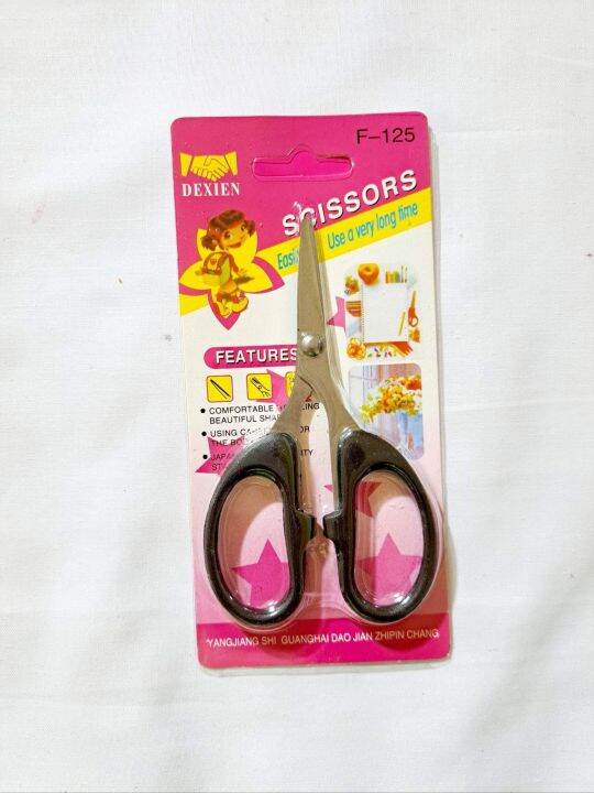 Scissors 4" (Sold per Pc) | Lazada PH