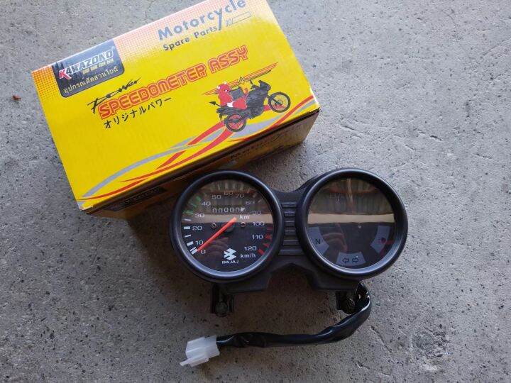 CT100 BAJAJ SPEEDOMETER ASSY | Lazada PH
