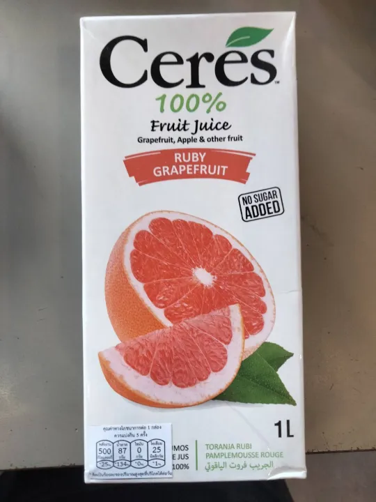 Ceres 100% Grapefruit Juice& Grape Juice With Grapefruit Pulps น้ำเกรฟฟรุตผสน้ำองุ่นและเนื้อเกรฟ ...