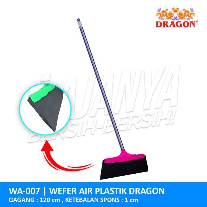 Wefer Air Plastik WA 077 merk Dragon / Wiper Lantai / Pendorong Air ...