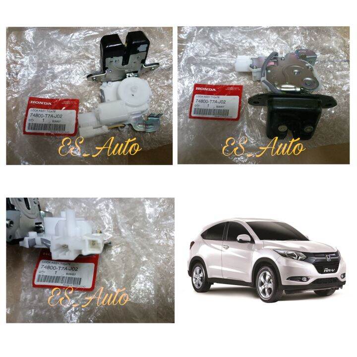 *ORIGINAL HONDA T7A HRV 2015 REAR BONNET LOCK / TRUNK LID LOCK ...