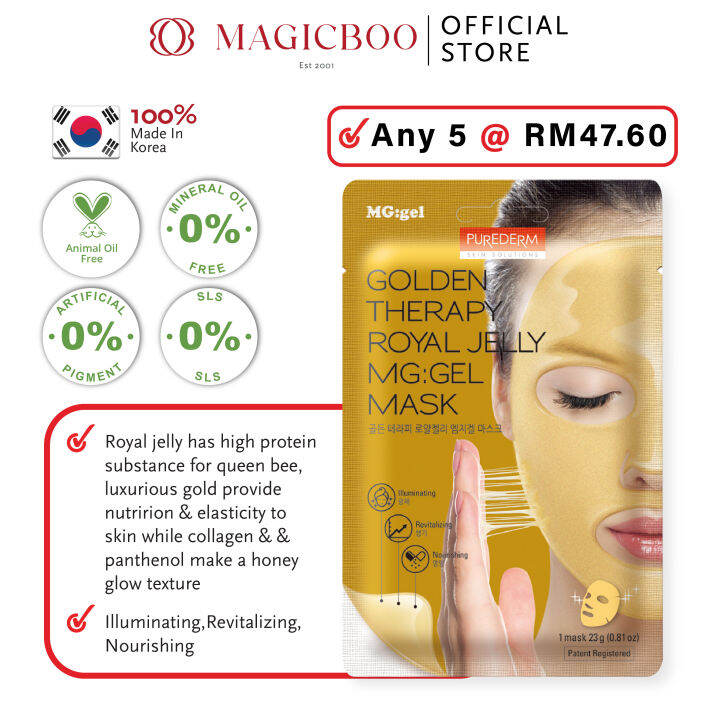 Magicboo Purederm Golden Therapy Royal Jelly MG Gel Mask (23g) | Lazada