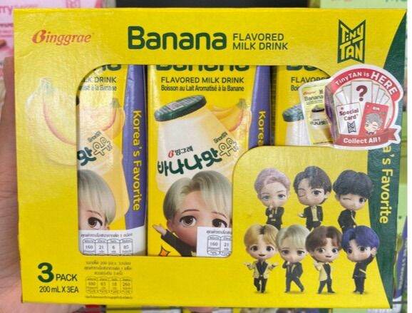 🍌🍓🍈BTS Binggrae Flavor MILK 1 แพ็ค 3 กล่อง นมบังทัน นมกล้วยเกาหลี 200 ...