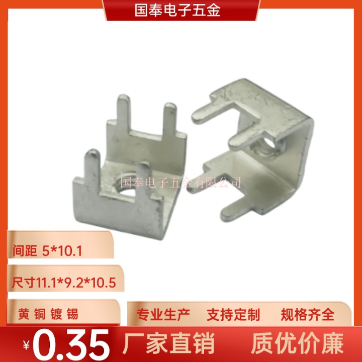 PCB-7A Welding Terminal M4 Pin Terminal PCB Wiring Terminal Fixed Seat ...