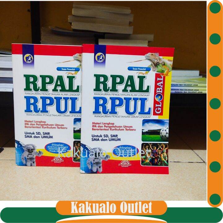 Buku Rpal Rpul Global dilengkapi Susunan Kabinet Indonesia Maju | Lazada Indonesia