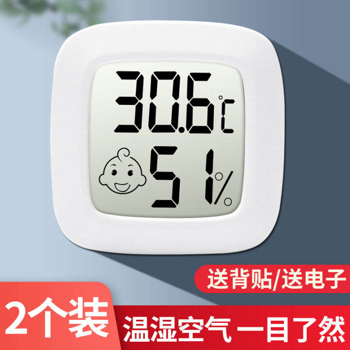 Thermometer Indoor Home Temperature Moisture Meter Baby Room Mini ...