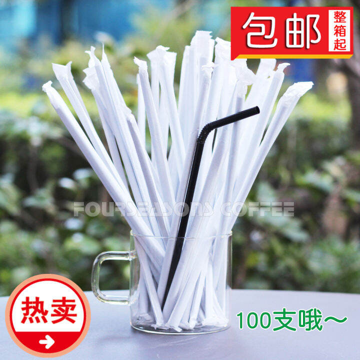 Disposable Black Paper Bag Straw Plastic Independent Packaging Beverage ...