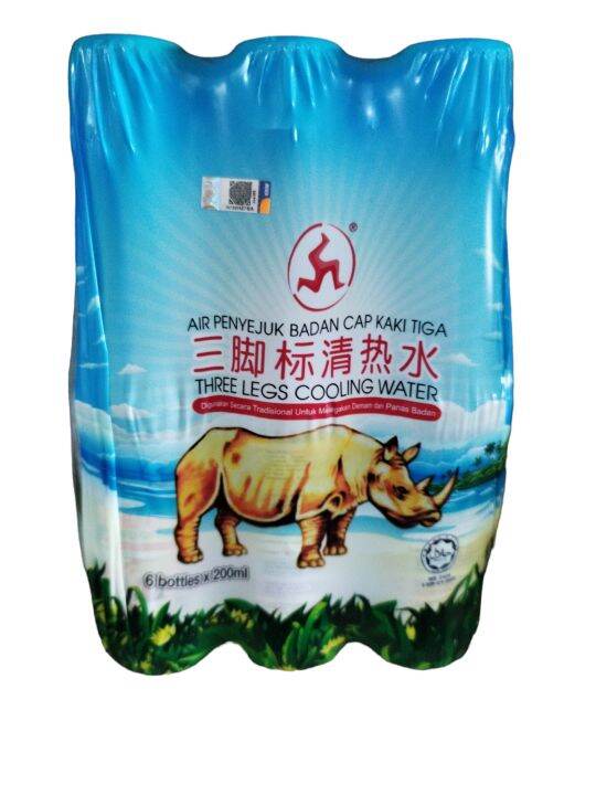 Air Penyejuk Badan Cap Kaki Tiga / Three Legs Cooling Water (Air Badak ...