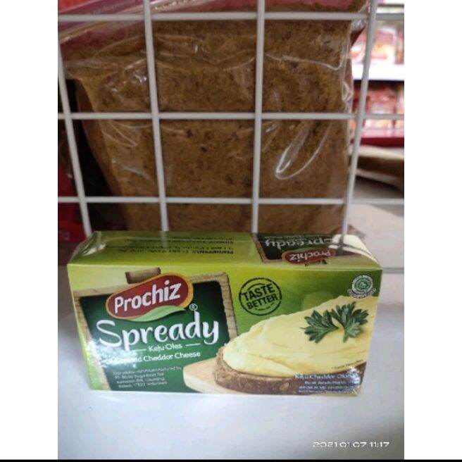 prochiz spready/prochiz gold cheddar 160g | Lazada Indonesia