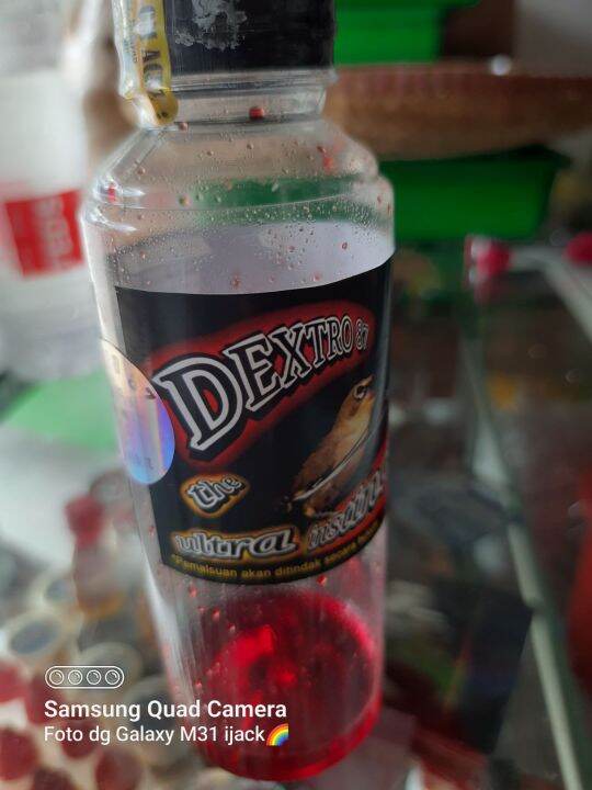 Dextro 87 | Lazada Indonesia