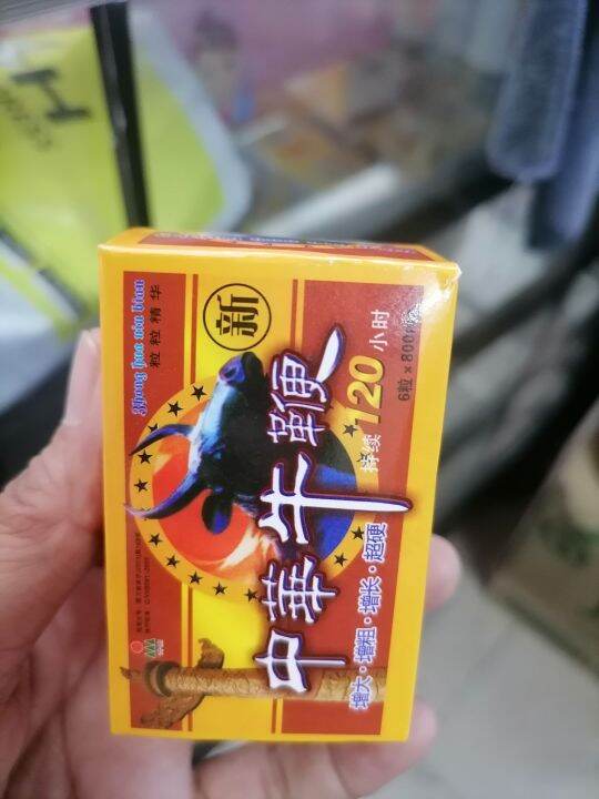 toro for men 6 tablet | Lazada PH