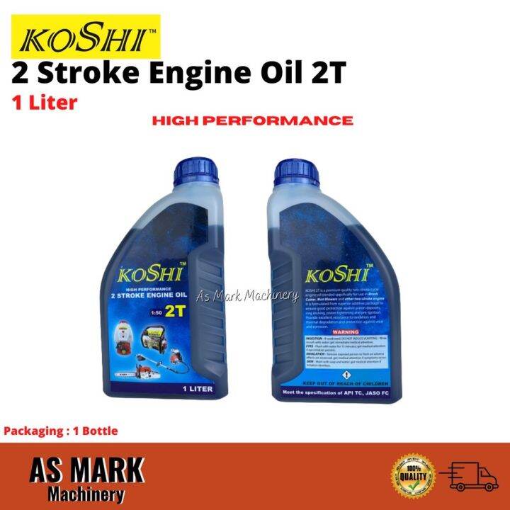 KOSHI Lubricant 2T Oil 1 Litre 2 Stroke 2T Oil Power Sprayer Chain Saw Brush Cutter Motorcycles ...