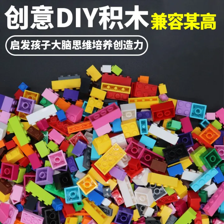 Children's Intelligence Development Educational Assembled Toys Small ...