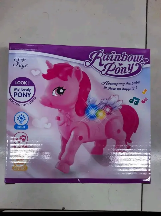 MY LITTLE PONY BATTERY OPERATED TOYS | Lazada PH