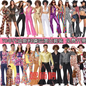 70s Party Clothes