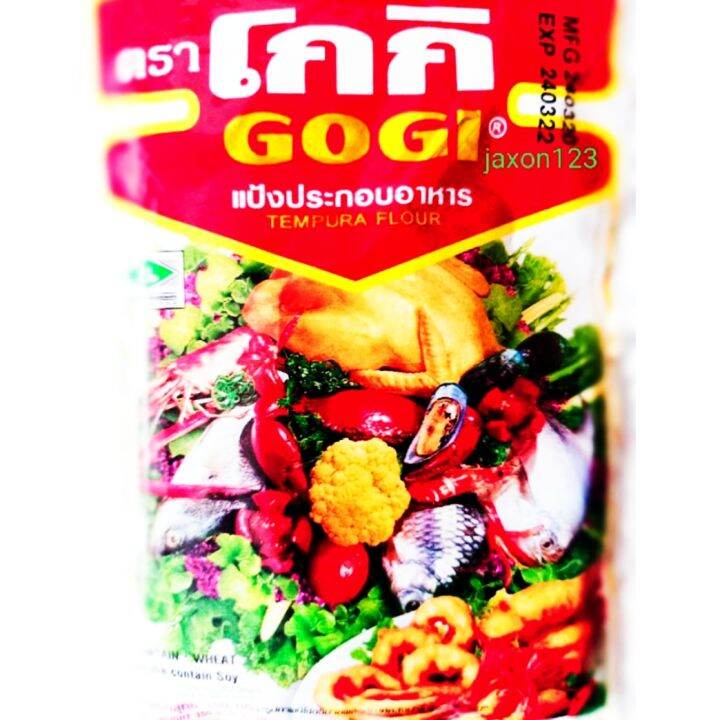Gogi Tempura Flour 高極牌调味煎炸粉 150g | Lazada