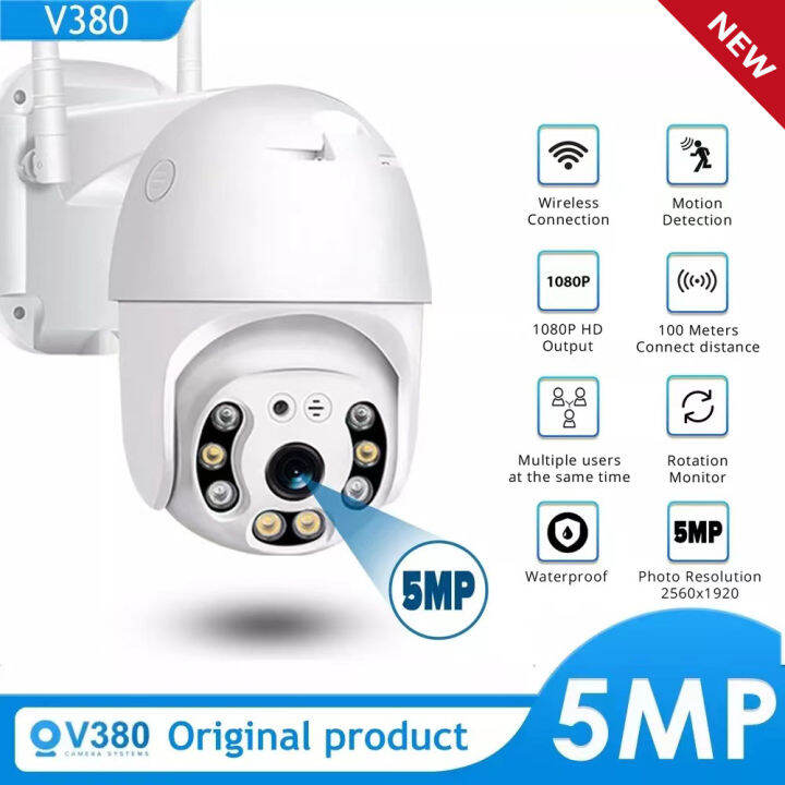 V380 pro CCTV Camera Connect Cellphone CCTV Camera WIFI Connect cctv ...